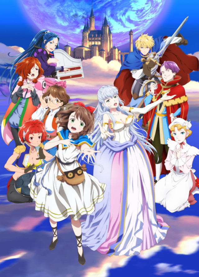 Lost Song Latino Latanime lost-song-latino-latanime